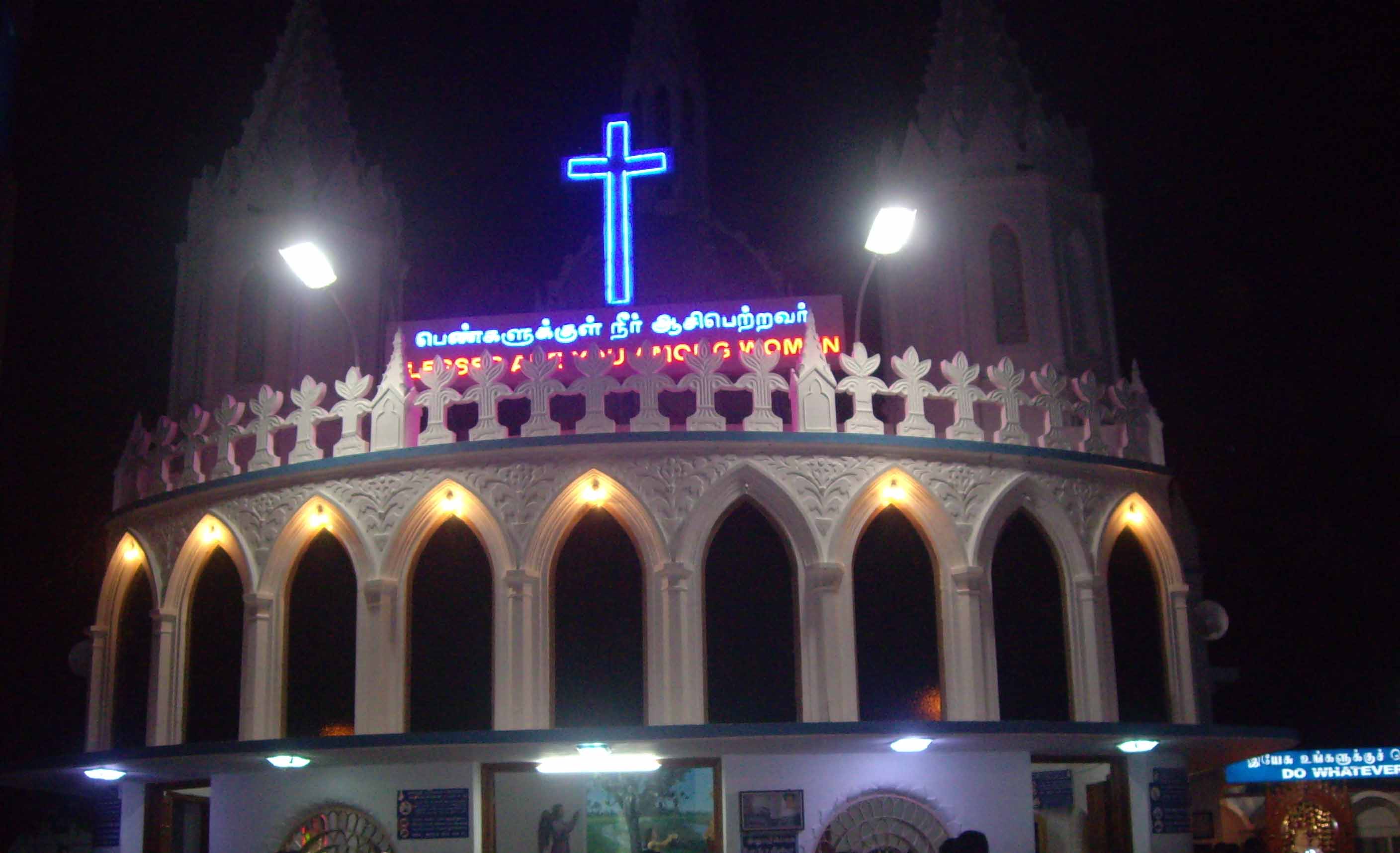 Vailankanni Shrine – Tamil Nadu, India